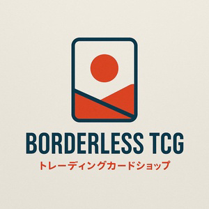 BorderlessTCG | Cardmarket